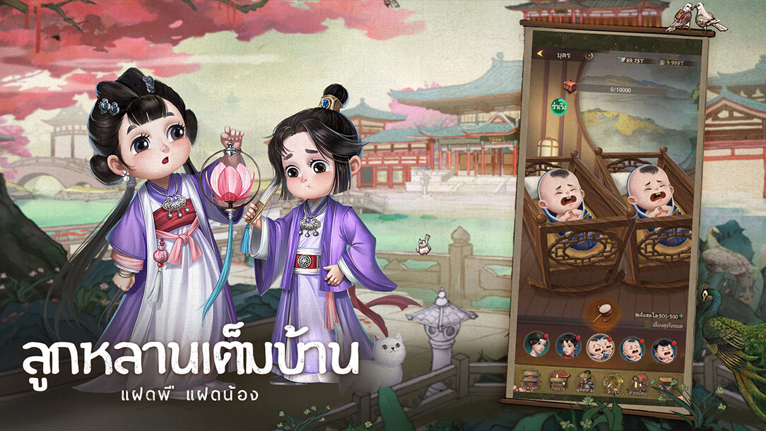 TERMS OF USE | PRIVACY POLICY